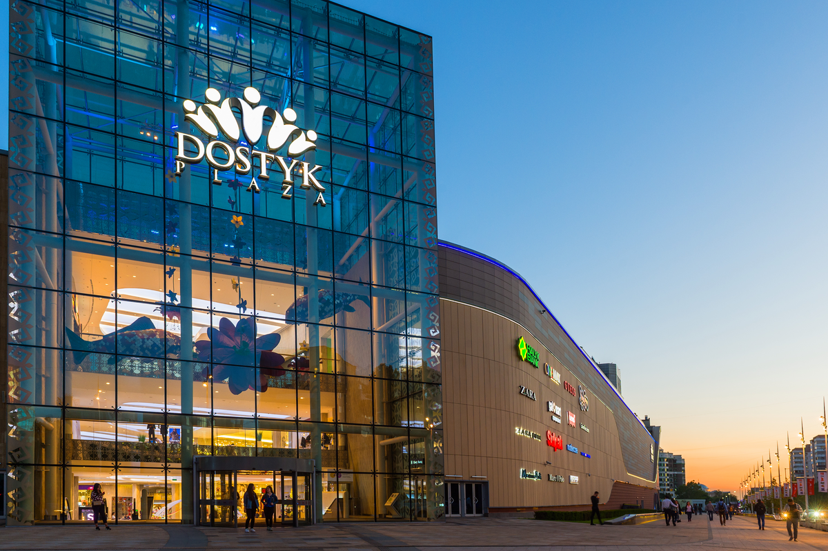 Dostyk Plaza — TSPG